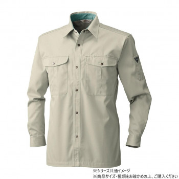 【楽天市場】桑和 4445 長袖シャツ 4Lサイズ アイボリー(5)【メーカー直送：代金引換不可：同梱不可】【北海道・沖縄・離島は配達不可 ...