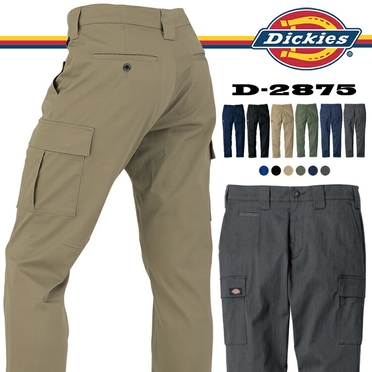 【楽天市場】【ポイント10倍】ディッキーズ Dickies T/Cストレッチ オールドスタイル カーゴパンツ D-2875 [DICKIES ワークウェア ワークパンツ カジュアルパンツ ...