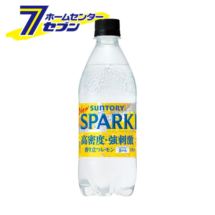 【楽天市場】サントリー天然水 スパークリング レモン PET 500ml 48本 【2ケース販売】 [炭酸水 ソフトドリンク suntory 強炭酸 強刺激 発砲水 サントリー]：住まい健康と ...