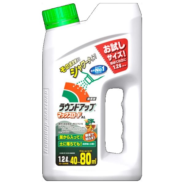 【楽天市場】ラウンドアップ マックスロード AL 1.2L シャワータイプ お試しサイズ 雑草 除草剤 アミノ酸系除草剤 日産化学 農薬 ...