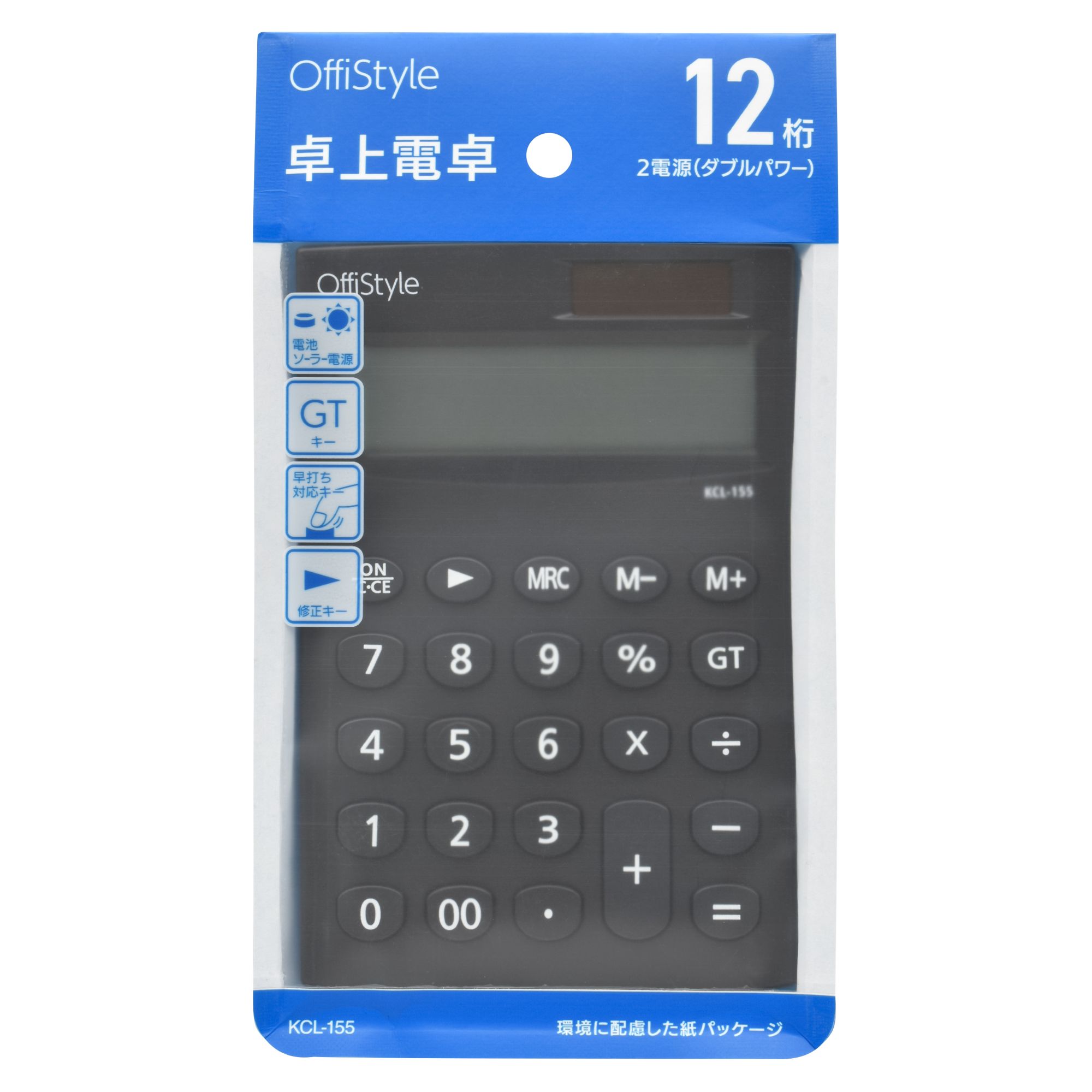 【楽天市場】OHM OffiStyle 12桁 卓上電卓 155 KCL-155 電卓：ホームセンターグッデイ楽天市場店