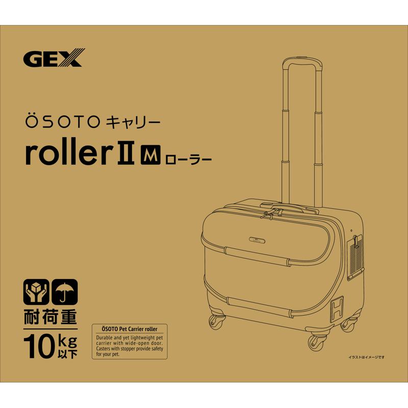 【楽天市場】GEX(ジェックス) OSOTOキャリー ローラー2 M グレー：ホームセンターバロー 楽天市場店