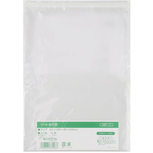 【楽天市場】 IRL OPP袋フタ付シール付き B3用〔品番:OBT11〕【3859190:0】[店頭受取不可]：ホームセンターバロー 楽天市場店