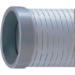 【楽天市場】 トータク TAC硬質ダクト口元カバー径200〔品番:92215200〕【4008931:0】[送料別途見積り][掲外取寄][店頭 ...