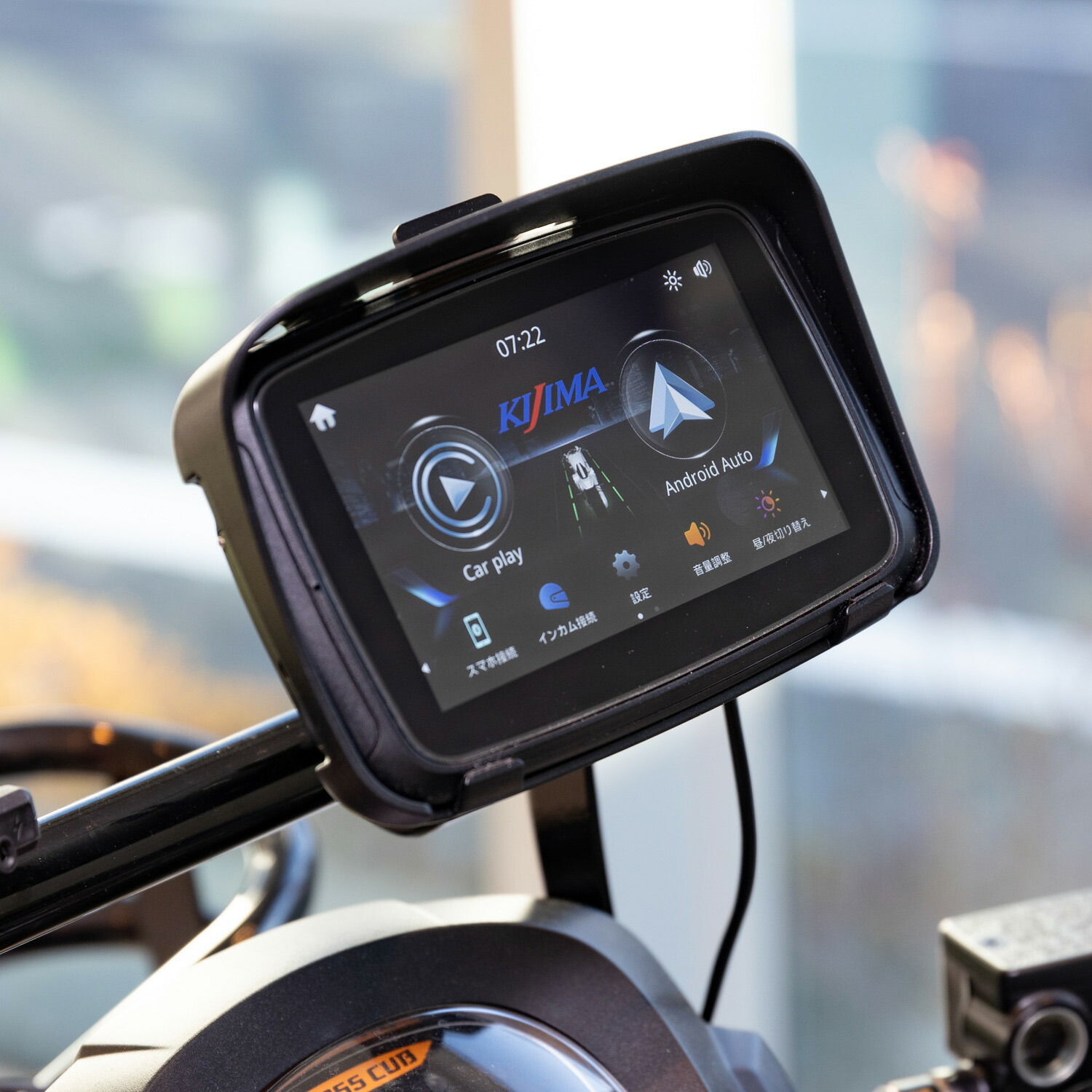 【楽天市場】KIJIMA スマートディスプレイ SD-01：ワールドモーターライフ