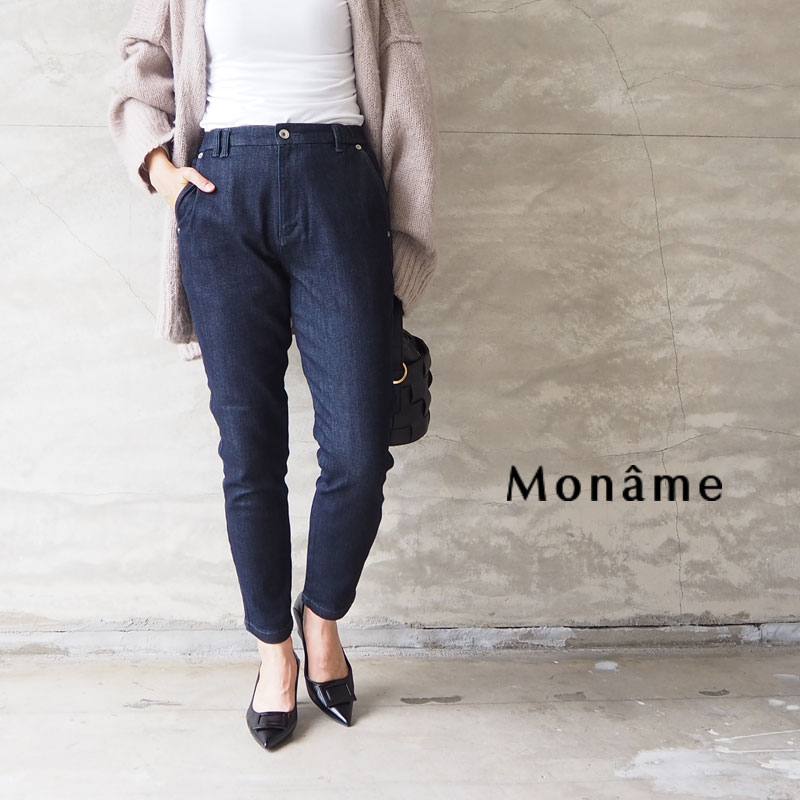 【楽天市場】モナーム デニム パンツ Moname レディース リラックス テーパード デニムパンツ 41131121 スピンドルコード ウエストゴム イージーパンツ ストレッチ ジーンス ...