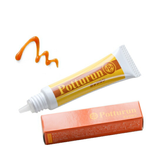 【楽天市場】美容液 角質ケア PROIDEA プロイデア ぽっつるん 15g 角質除去 顔 角質取り 角質リムーバー 角質削り ハトムギ 化粧品 ボディ いぼ 除去 イボ取り イボ取り ギフト ...