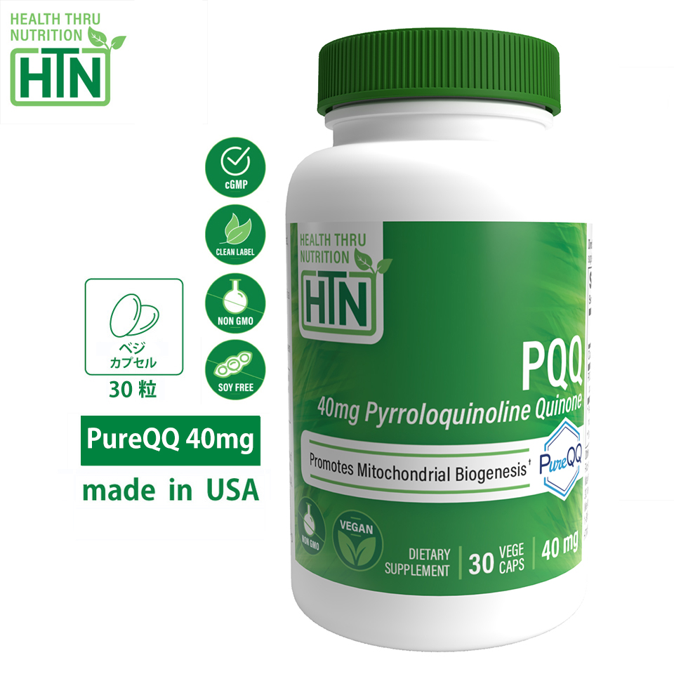 【楽天市場】【マラソンP20倍】PQQ PureQQ 40mg 30粒 Non-GMO アメリカ製 ピロロキノリンキノン ベジカプセル サプリメント サプリ 健康食品 ビタミンサプリメント ...