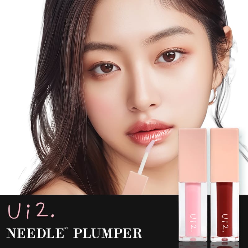 【楽天市場】Ui2.ニードルプランパー リッププランパ— プランパー リップ リップグロス 口紅 リップ下地 リップクリーム リップケア リップ美容液 ヒアルロン酸 マイクロニードル ...