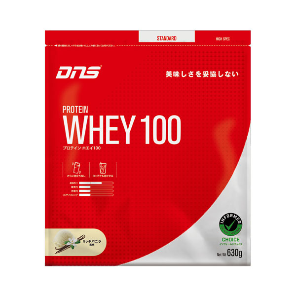 【楽天市場】DNS プロテインホエイ100 リッチバニラ風味 630g - DNS：ヘルシーグッド 楽天市場店
