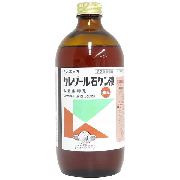 【楽天市場】【第2類医薬品】 クレゾール石ケン液 500ml - 小堺製薬 [殺菌消毒/皮膚]：ヘルシーグッド 楽天市場店