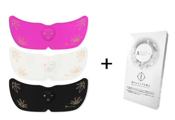 【楽天市場】ミカコ デラックス [ MicacoインスパイリングシェイプDX[骨盤EMSパッド]+[ ゲルパッド+12枚（6枚+6枚）付 ] ミカコ メーカー正規代理店 Micaco ems ...