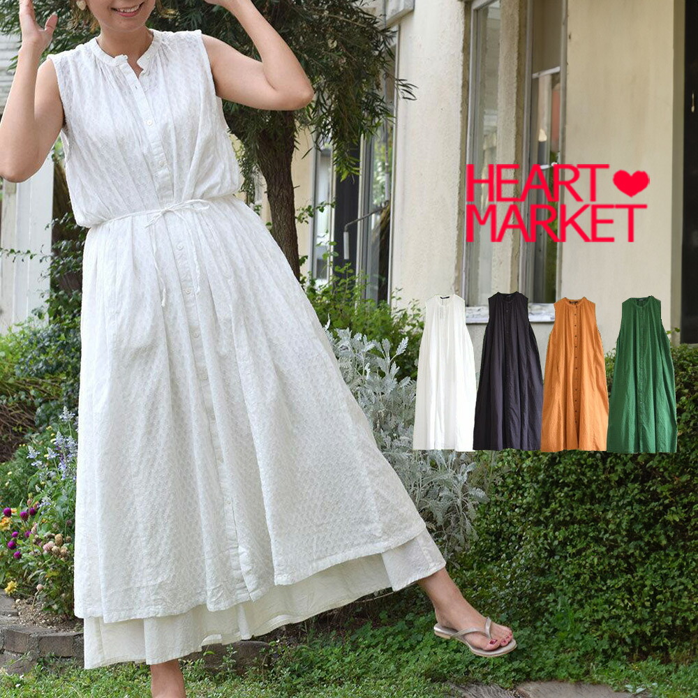 【楽天市場】≪SALE 70%OFF≫【CALINER】コットンドビーノースリワンピースカリネ caliner CALINER ノースリーブ ...