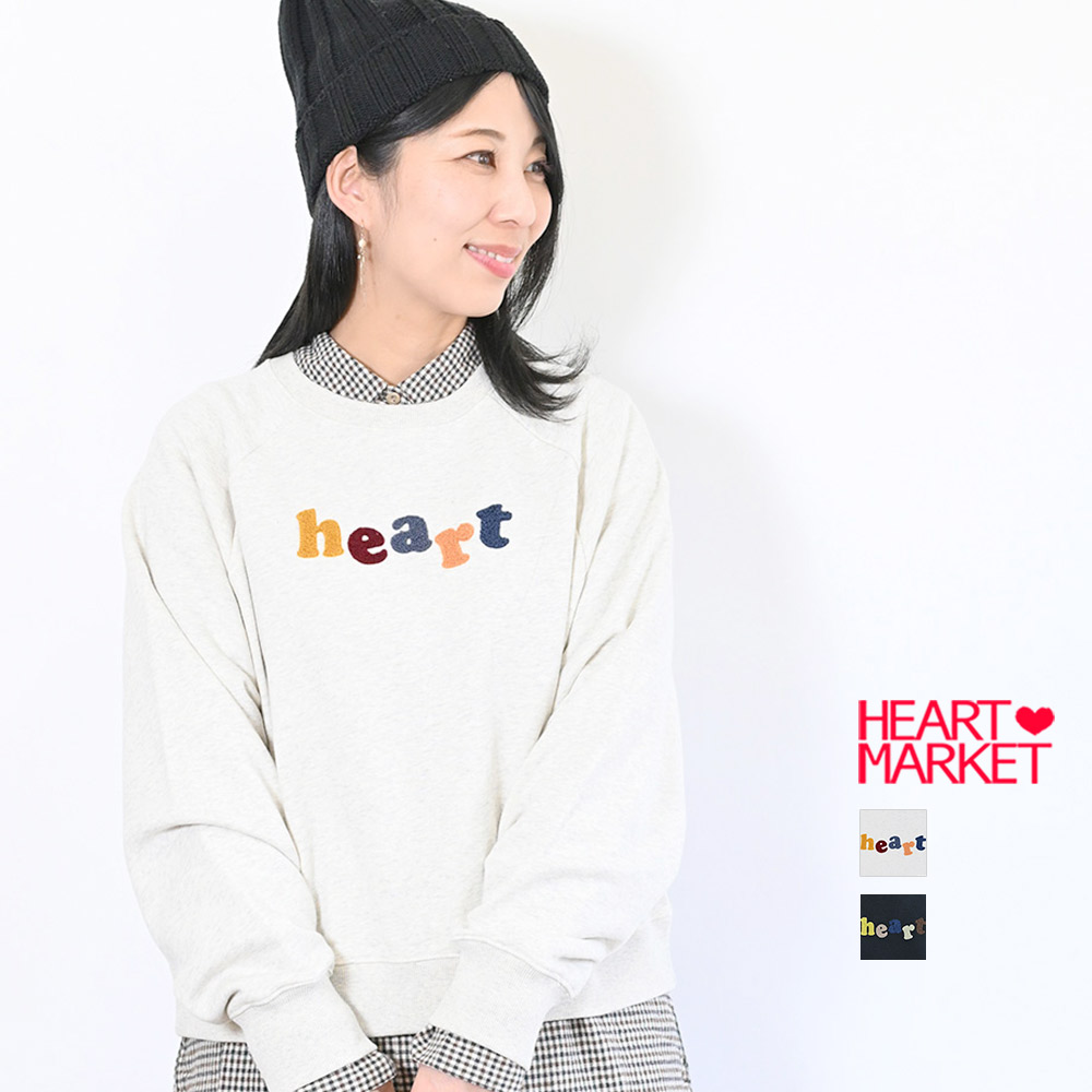 【楽天市場】【2/15限定店内全品ポイント5倍】≪SALE 30%OFF≫heartカラフル相良刺繍プルオーバーレディース トップス ...