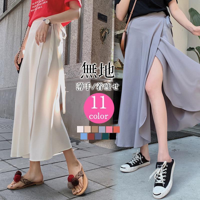 【楽天市場】スカート ラップスカート 巻きスカート ロングスカート ボトムス レディース ミモレ丈 ロング ビーチ ペンシル 着痩せ 美脚 ...