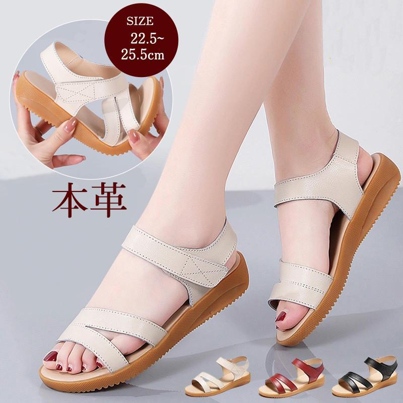 【楽天市場】サンダル レディース フラットソール ぺたんこ ビーチサンダル ミュール スリッパ カジュアル 歩きやすい 軽量 コーデ イベント 結婚式 お祭り キレイめ おしゃれ シンプル ...