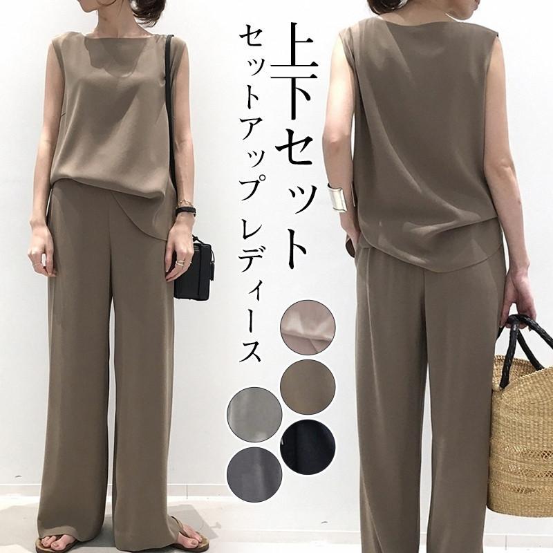 【楽天市場】セットアップ レディース 2点セット 上下セット Tシャツ ブラウス パンツ トップス ワイドトパンツ 着痩せ ルームウェア 体型カバー キレイめ おしゃれ シンプル 20代 30 ...