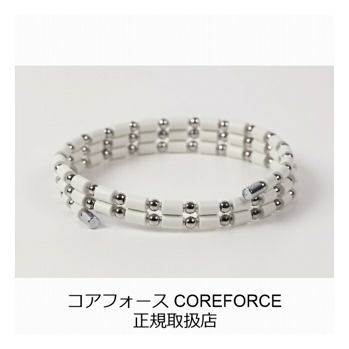 【楽天市場】コアフォースループ ホワイト SUS50 50cm 中嶋常幸プロ愛用 コアフォース ゴルフ 中嶋常幸 COREFORCE ブレスレット ネックレス コアフォースブレスレット コア ...