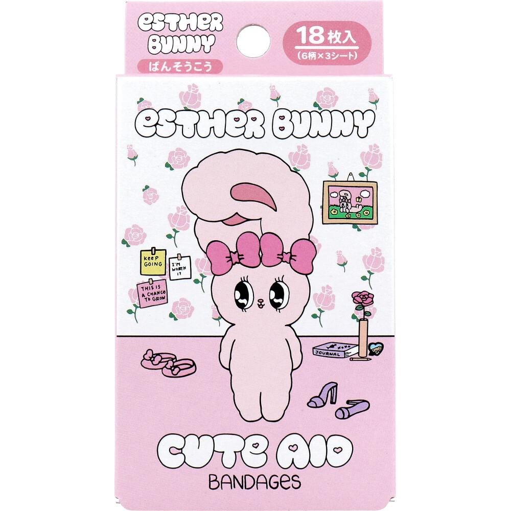 【楽天市場】エスターバニー CUTE AID ばんそうこう 18枚入：なないろ本舗楽天市場店