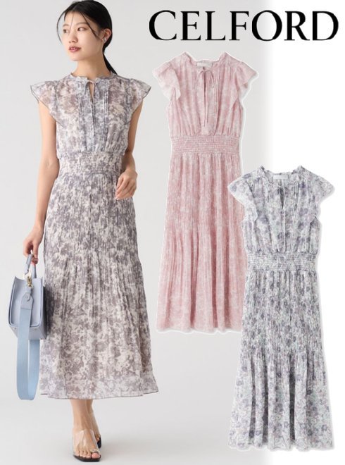 【楽天市場】【即日出荷】(期間限定12%OFF) CELFORD セルフォード デジタルフラワープリントワンピース 24春夏. CWFO242030 マキシワンピース 【celford ...