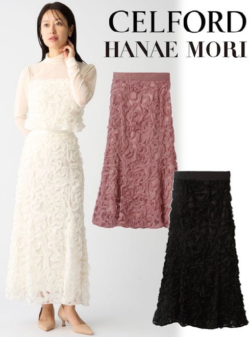 【楽天市場】【即日出荷】(最終セール40%OFF&500円OFFクーポン) CELFORD セルフォード 【HMコラボ】 ハート刺繍スカート ...