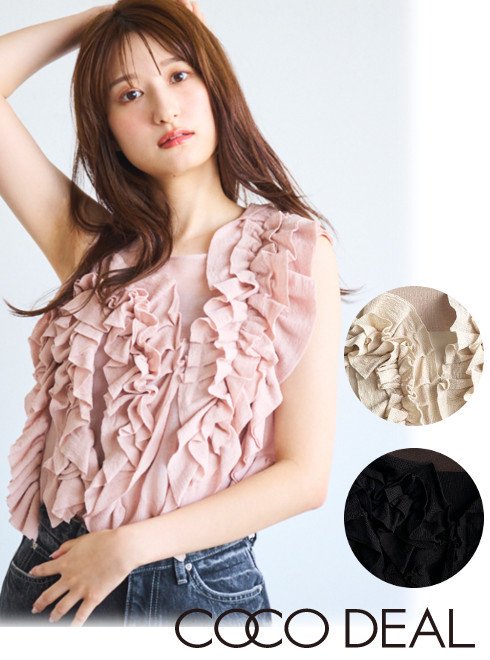 【楽天市場】【即日出荷】(セール30%OFF＋300円OFF) COCODEAL ココディール シアーフリルノースリニット 24秋冬 74531505 ニットトップス 【新作】 ニット特集 ...