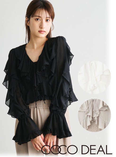 【楽天市場】【即日出荷】COCODEAL ココディール シフォンフリルカーディガン×T/Cカップインキャミソール 24秋冬. 74618264 カットソー トップス【新作 ...