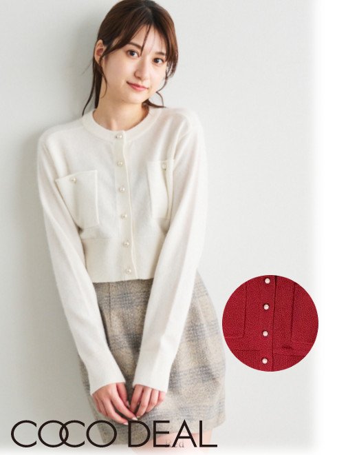 【楽天市場】【即日出荷】 COCODEAL ココディール アンゴラポケットボタンショートカーディガン 24秋冬. 74633306 カーディガン 【新作】トップス：HeartySelect 楽天市場店