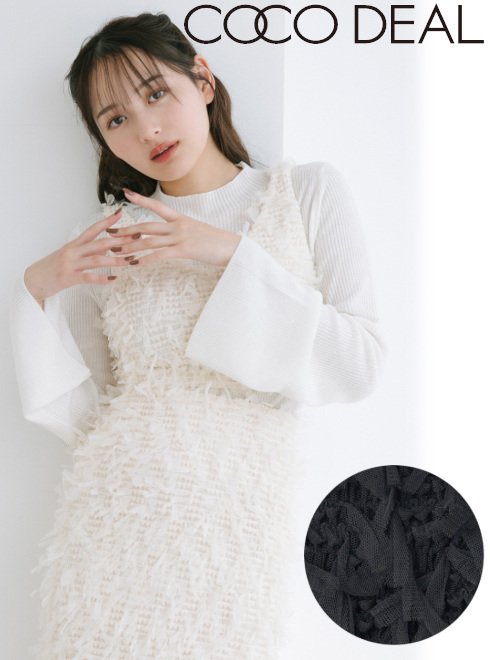 【楽天市場】【即日出荷】(セール30%OFF) COCODEAL ココディール フラッフィーVネックビスチェ 24秋冬. 74721484 キャミソール・ベアトップ・ビスチェ 【新作】トップス ...