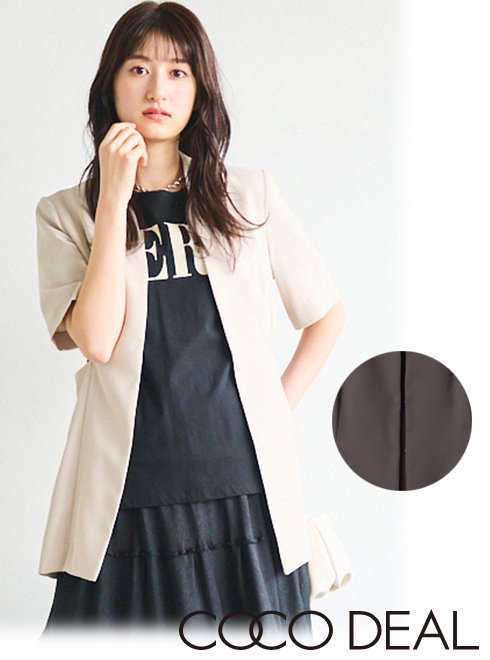 【楽天市場】【即日出荷】COCODEAL ココディール オープンウエストハーフスリーブジャケット 24春夏. 74214347 ジャケット 【coco deal】アウター 24春アウター ...