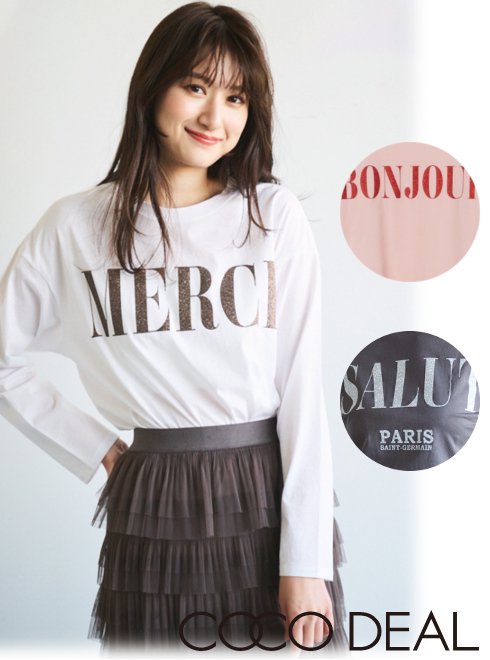 【楽天市場】【即日出荷】COCODEAL ココディール グリッタープリントロンT 24春夏. 74221256 Tシャツ 【coco deal】トップスTシャツ特集：HeartySelect ...