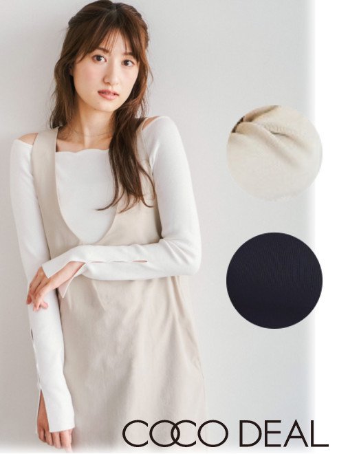 【楽天市場】【即日出荷】COCODEAL ココディール スカラップオフショルトップス 25春夏 75131050 カットソー トップス【新作】：HeartySelect 楽天市場店