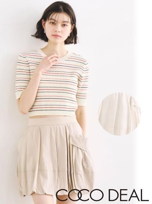 【楽天市場】【即日出荷】COCODEAL ココディール ランタンバルーンミニスカート 25春夏. 75217242 タイトスカート 【新作】ボトム：HeartySelect 楽天市場店