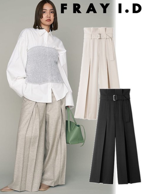 【楽天市場】【即日出荷】ファイナルセール50%OFF! FRAY I.D フレイアイディー ハイウエストベルトデザインワイドパンツ 23秋冬. FWFP235213 パンツボトム【frayid ...