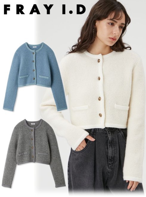 【楽天市場】【即日出荷】15%OFF! FRAY I.D フレイアイディー ブークレヤーンコンパクトニットジャケット 23秋冬. FWNT235047 ジャケット ニット特集 アウター ...