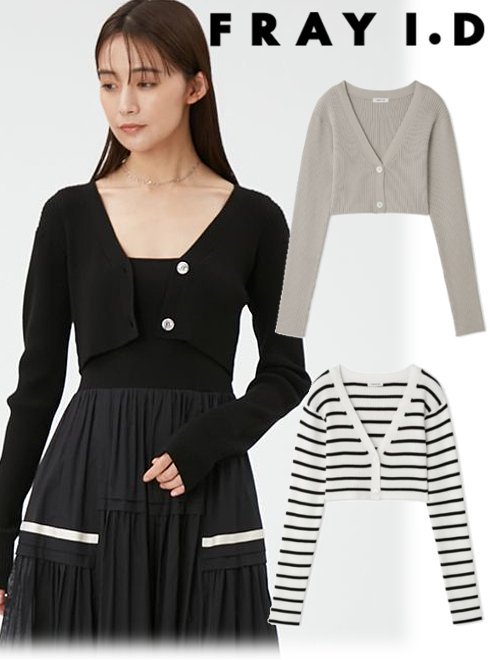 【楽天市場】【即日出荷】(期間限定12%OFF) FRAY I.D フレイアイディー ウルトラクロップドリブカーディガン 24春夏. FWNT242097 カーディガン 【frayid ...