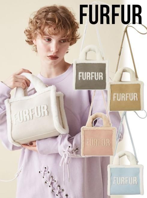 【楽天市場】【予約】(期間限定10%OFF) FURFUR ファーファー ムートンロゴトートバッグ 25秋冬予約 RWGB254505 ハンド ...