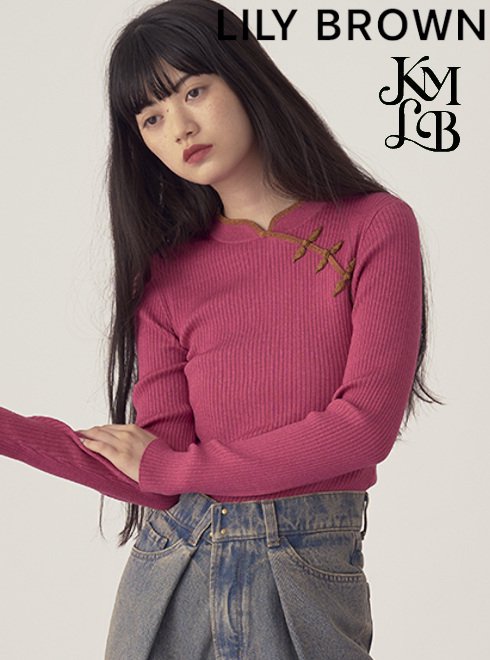 【楽天市場】【即日出荷】15off Lily Brown リリーブラウン Lilybrown×keita Maruyama チャイナ