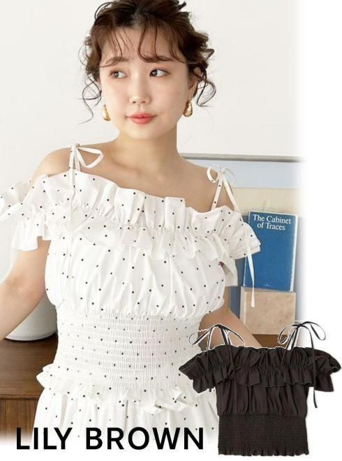 【楽天市場】【予約】(10%OFF&GWだけ500円OFF) Lily Brown リリーブラウン2WAYデコルテフリルトップス 25春夏.予約 LWFT252110 キャミソール・ベアトップ ...