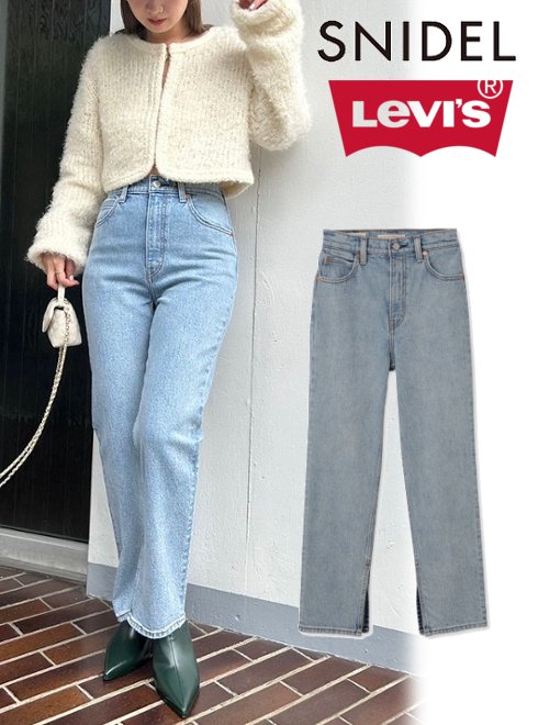 【楽天市場】【即日出荷】ファイナルセール40%OFF! snidel スナイデル Levi's別注デニム 27インチ 23秋冬 SWFP234239 デニムパンツ 23秋コレクション ボトム ...