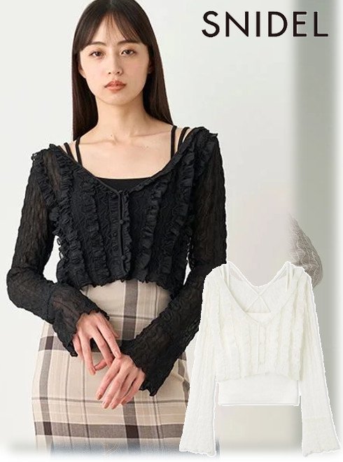 【楽天市場】【即日出荷】(12%OFF＋300円OFF) snidel スナイデル シアーカーデキャミsetup 24秋冬 SWCT244161 ニットトップス 【snidel】【新作 ...