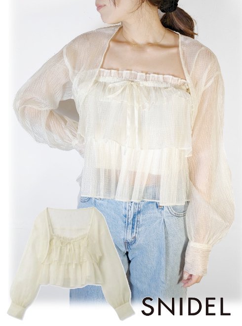 【楽天市場】【即日出荷】(期間限定12%OFF) snidel スナイデル フリルキャミ＆ボレロセット 24春夏 SWFB241145 カーディガン【snidel】 24春アウタートップス ...