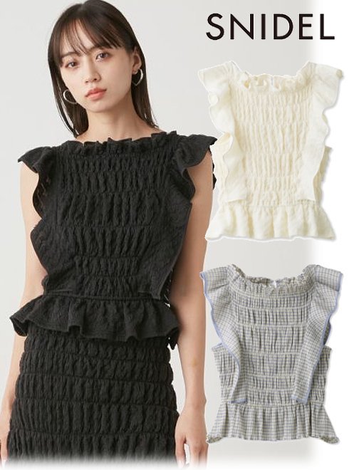【楽天市場】【即日出荷】(期間限定12%OFF) snidel スナイデル シャーリングギャザートップス 24春夏 SWFB242012 シャツ・ブラウス 【snidel】 24春小物 ...