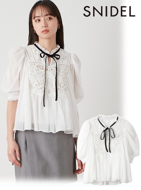 【楽天市場】【予約】(期間限定12%OFF) snidel スナイデル エンブロイダリーブラウス 24春夏.予約 SWFB242038 シャツ・ブラウス 入荷予定 : 4月下旬～ トップス ...