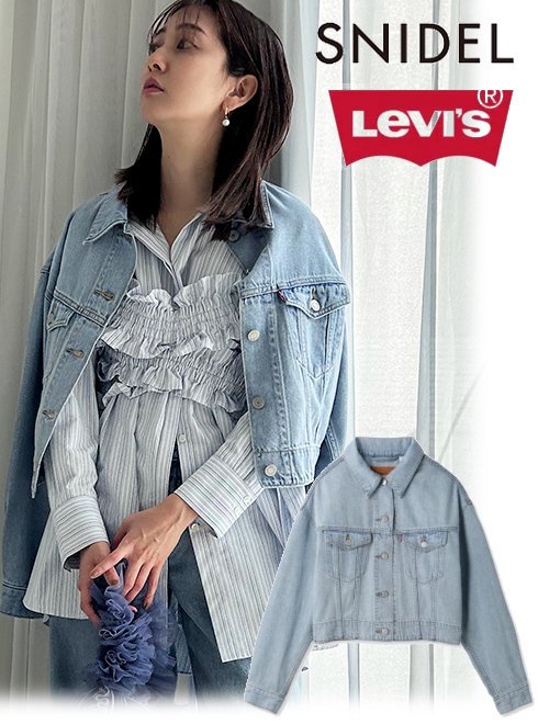 【楽天市場】【即日出荷】(期間限定12%OFF) snidel スナイデル Levi's Gジャン 24春夏 SWFJ241032 デニムアウター 【snidel】【新作】24春夏デニム 24 ...