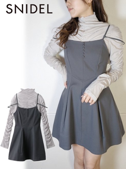 【楽天市場】【即日出荷】(期間限定12%OFF) snidel スナイデル キャミミニワンピース＆カットソーSET 24春夏 SWFO241076 フレアワンピース 【snidel ...