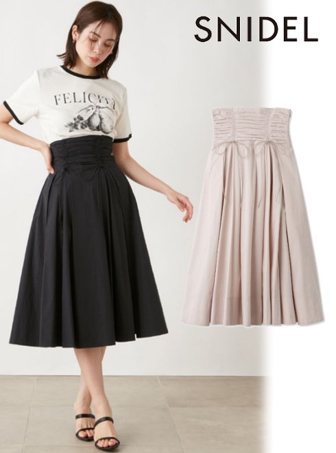 【楽天市場】【即日出荷】(期間限定12%OFF) snidel スナイデル ハイウエストボリュームスカート 24春夏 SWFS241184 フレアスカート 【snidel ...