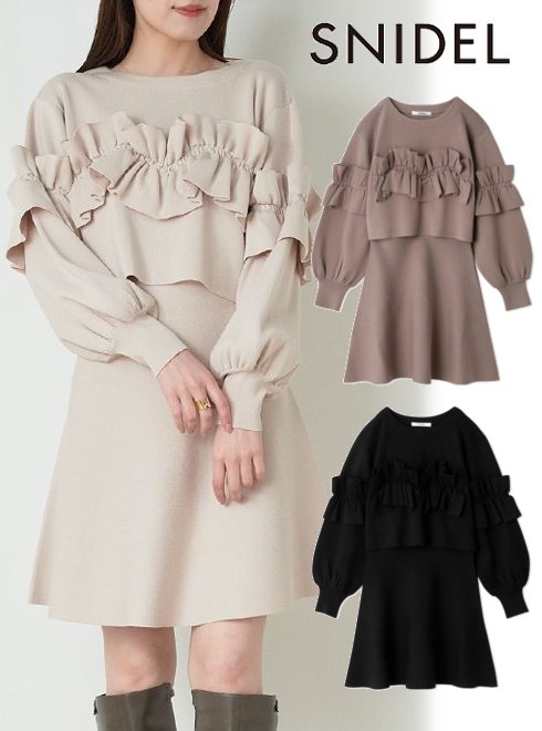 【楽天市場】【即日出荷】(期間限定12%OFF) snidel スナイデル クロップドニットSETUP 24春夏 SWNO241098 フレアワンピース 【snidel ...