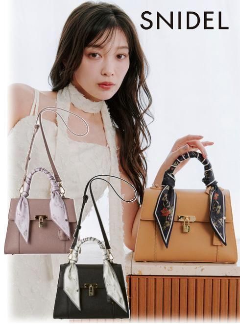 【楽天市場】【即日出荷】(マラソン10%OFF&400円OFF~8/11) snidel スナイデル ロールカバーパッドロックバッグ 25秋冬 SWGB254633 ハンド・ショルダーバッグ ...