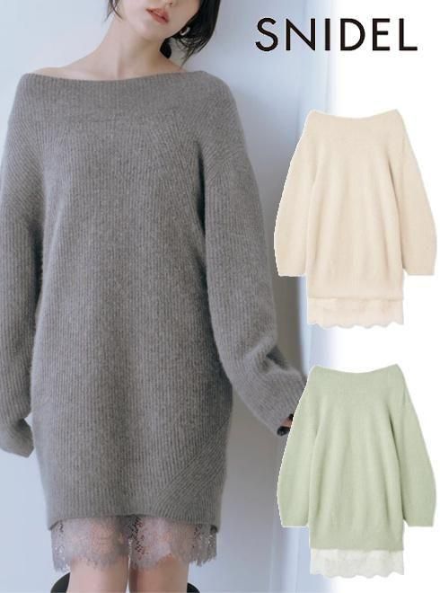 【楽天市場】【即日出荷】(10%OFF&400円OFF~11/4) snidel スナイデル ニットセットキャミミニワンピース 25秋冬 SWNO254191 フレアワンピース 【新作 ...